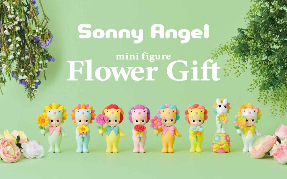 Flower Gift | Sonny Angel Store