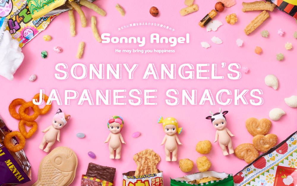 Sonny Angel’s Japanese Snacks | Sonny Angel Store